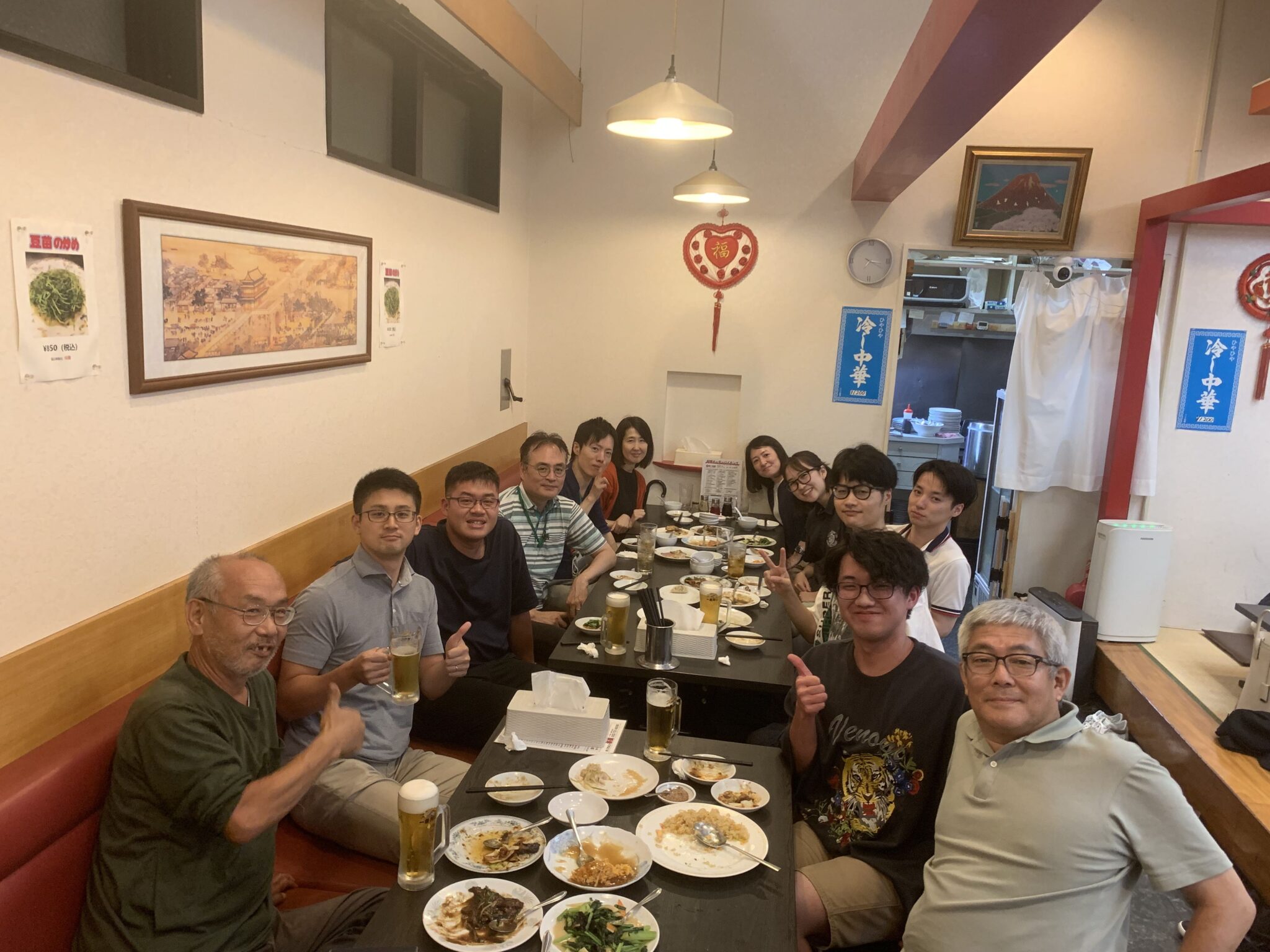 Event | 陣内研究室 | 東北大学多元物質科学研究所