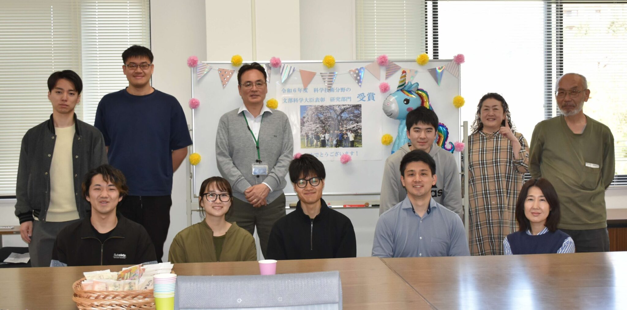 Event | 陣内研究室 | 東北大学多元物質科学研究所