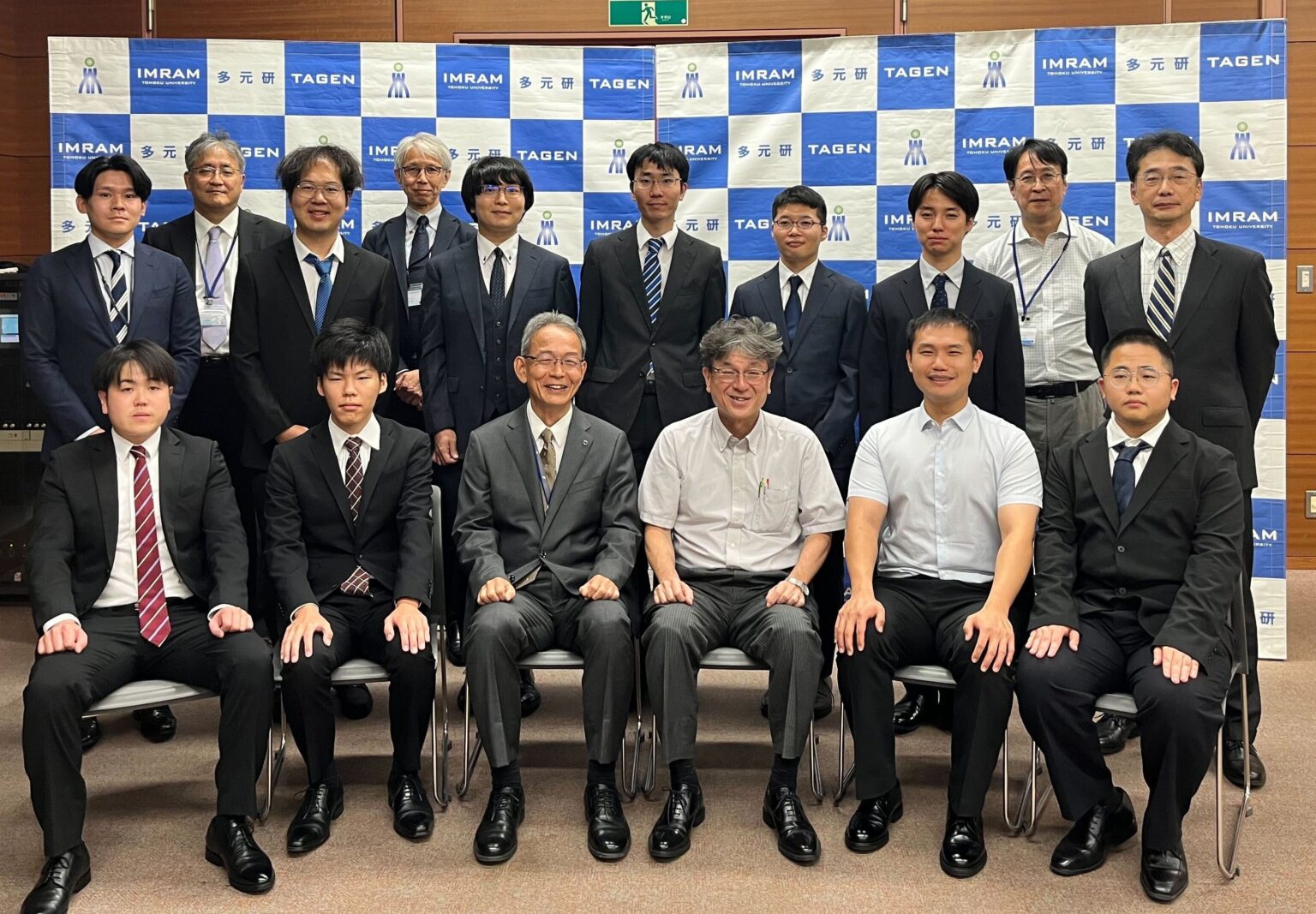 狩野見助教が『「籏野奨学基金」第20回多元物質科学研究奨励賞』を受賞しました。 | 陣内研究室 | 東北大学多元物質科学研究所