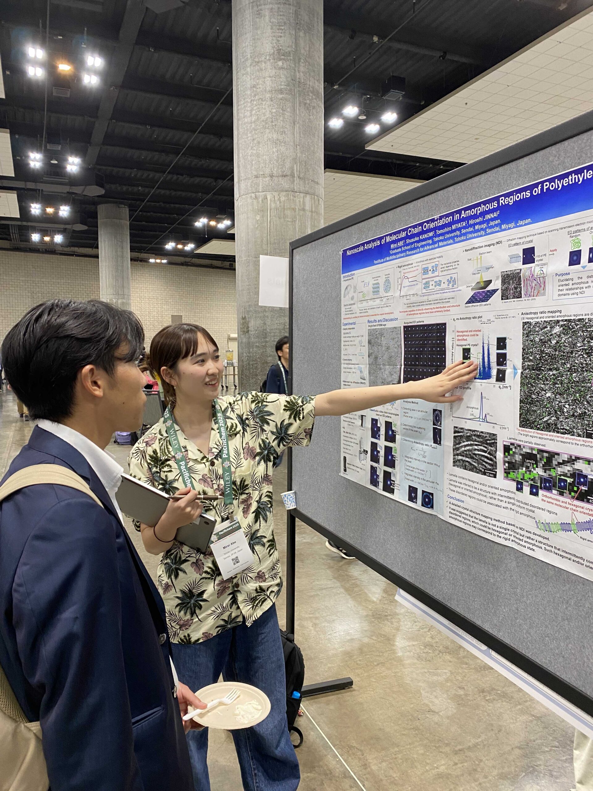 Pacifichem2025に参加しました。 | 陣内研究室 | 東北大学多元物質科学研究所