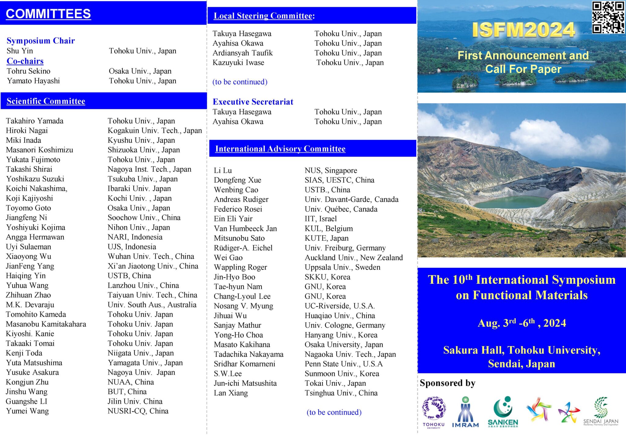 ISFM2024 (Sendai, Aug.3-6th, 2024) | 殷研究室 | 東北大学多元物質科学研究所